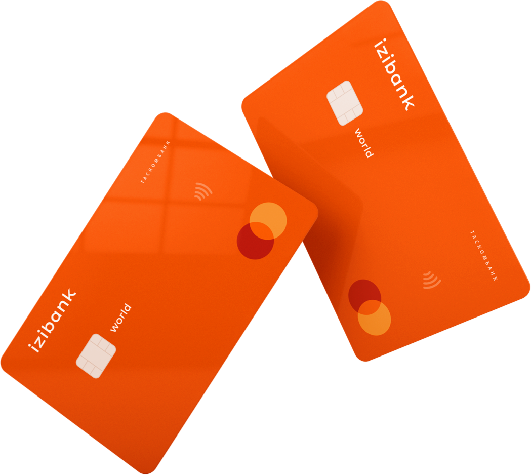 без черг та зайвих паперів